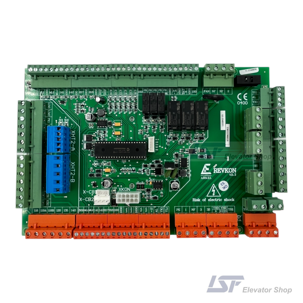 Arl-500 Peripheral Units • ISF Elevator Shop